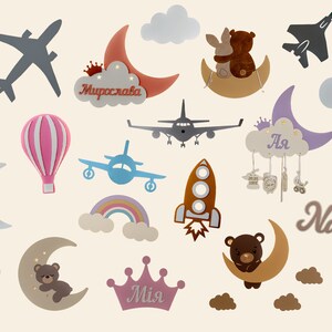 Rocket Nightlight for Kids, Cloud Lighting for Baby Room, Rocket Lamp ...