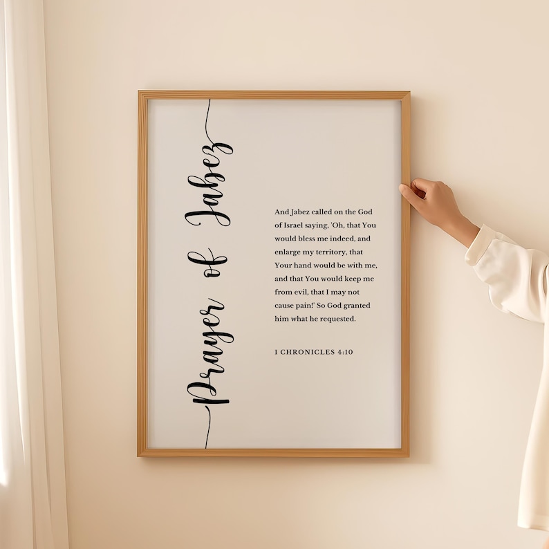 Prayer of Jabez Prayer Gift Christian Prayer Home Decor Prayer 1 ...