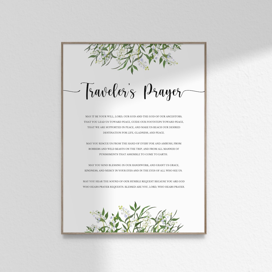 Traveler's Player's Prayer Gift Wayfarer’s Prayer Tefilat Haderech in ...