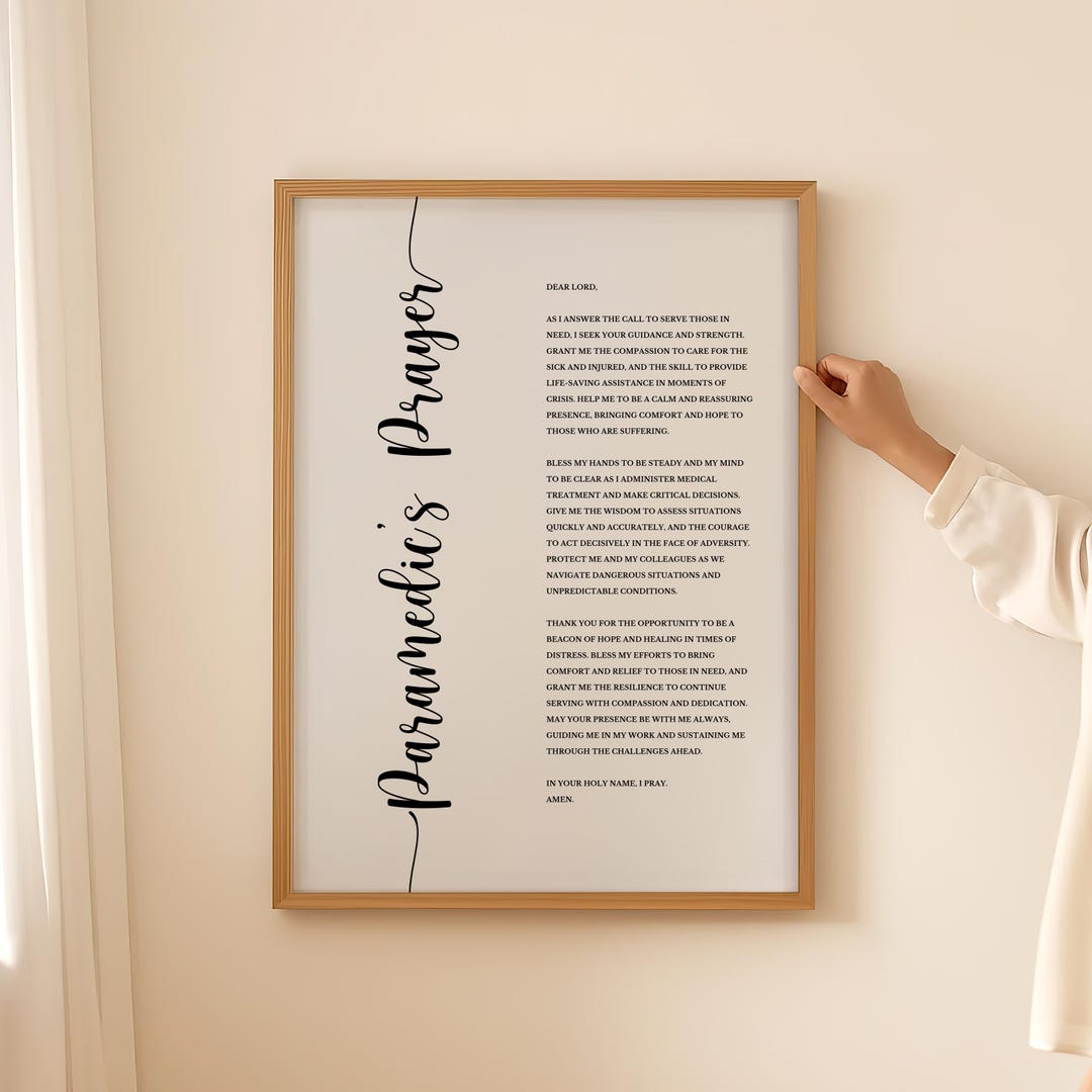Paramedic's Prayer Gift EMT Paramedics Prayer Christian Prayer Wall Art ...