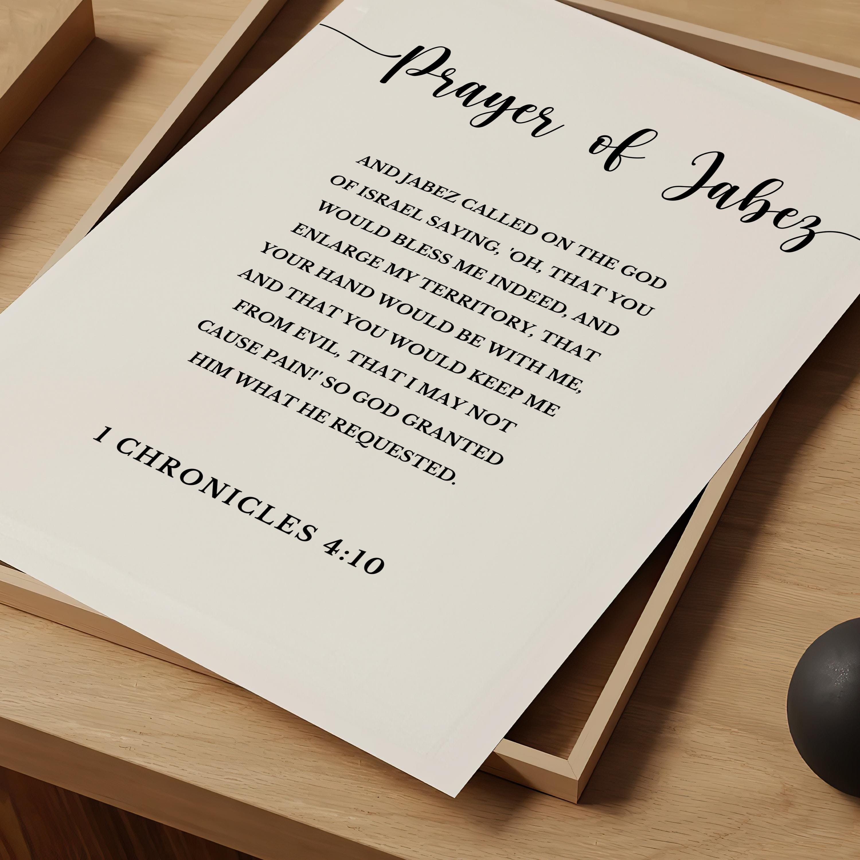 Prayer of Jabez Prayer Gift Christian Prayer Home Decor Prayer 1 ...