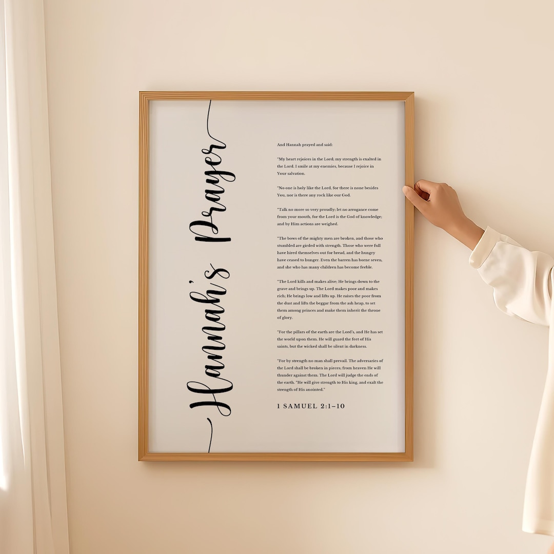 Hannah's Prayer Gift Christian Prayer Home Decor Prayer 1 Samuel 2:1 ...