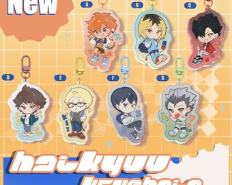 Tsukishima Haikyuu Keychain haikyuu Keychain Collection - Etsy
