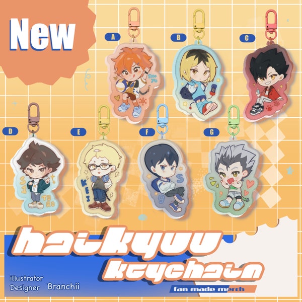 Haikyuu - Etsy