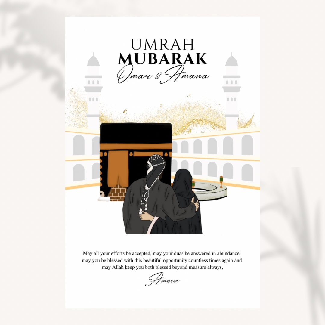 Personalised Umrah Mubarak Couple Digital Print, Couple Umrah Gift ...