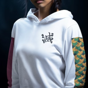 Anime Hoodie, Giyu Inspired, Tomioka Minimalist Aesthetic Subtle ...