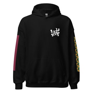 Anime Hoodie, Giyu Inspired, Tomioka Minimalist Aesthetic Subtle ...