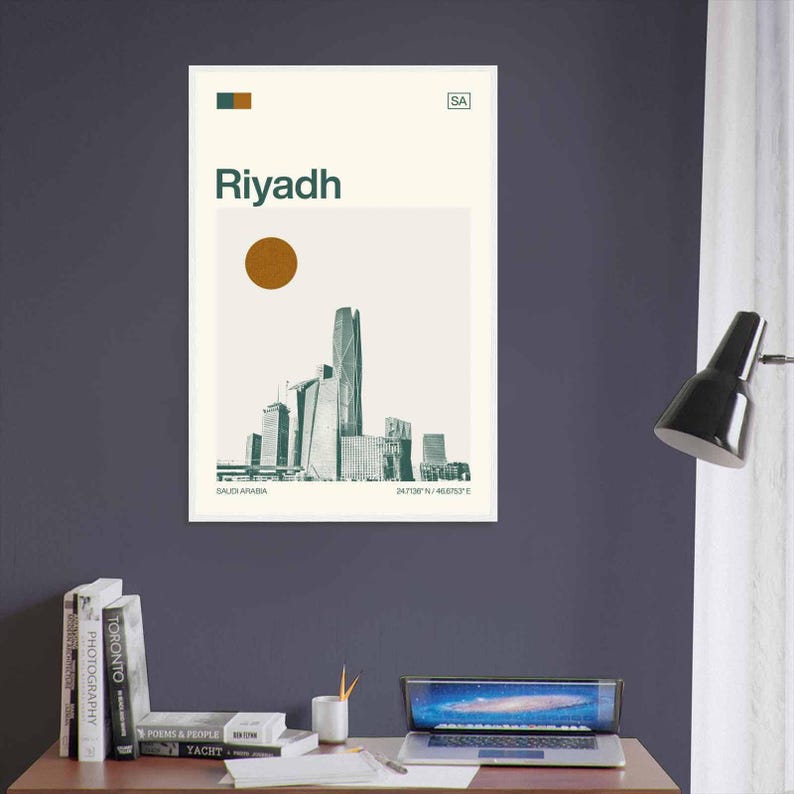 Riyadh Saudi Arabia Minimalist Monochrome Travel Photo Poster - Etsy