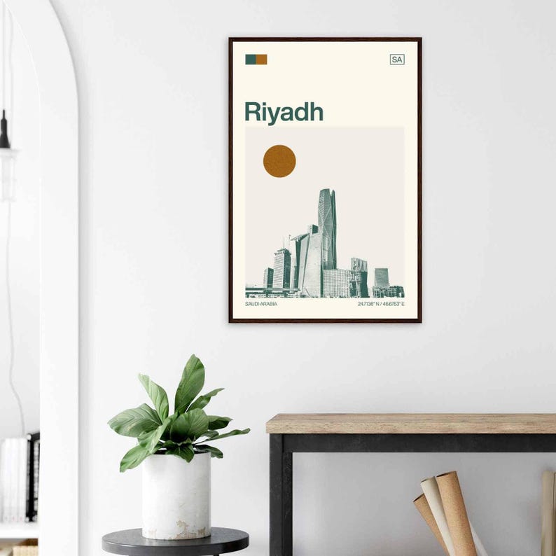 Riyadh Saudi Arabia Minimalist Monochrome Travel Photo Poster - Etsy