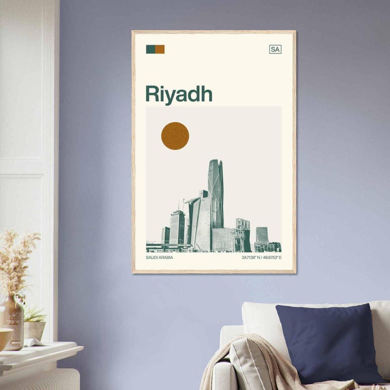 Riyadh Saudi Arabia Minimalist Monochrome Travel Photo Poster - Etsy