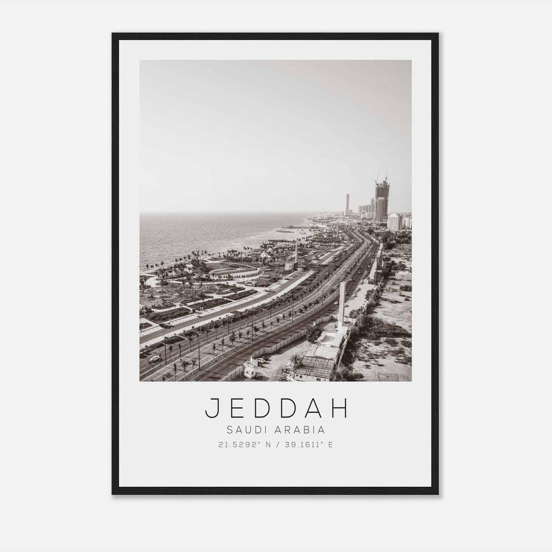 Jeddah Saudi Arabia Travel Photo Poster BW, Jeddah Travel Print ...