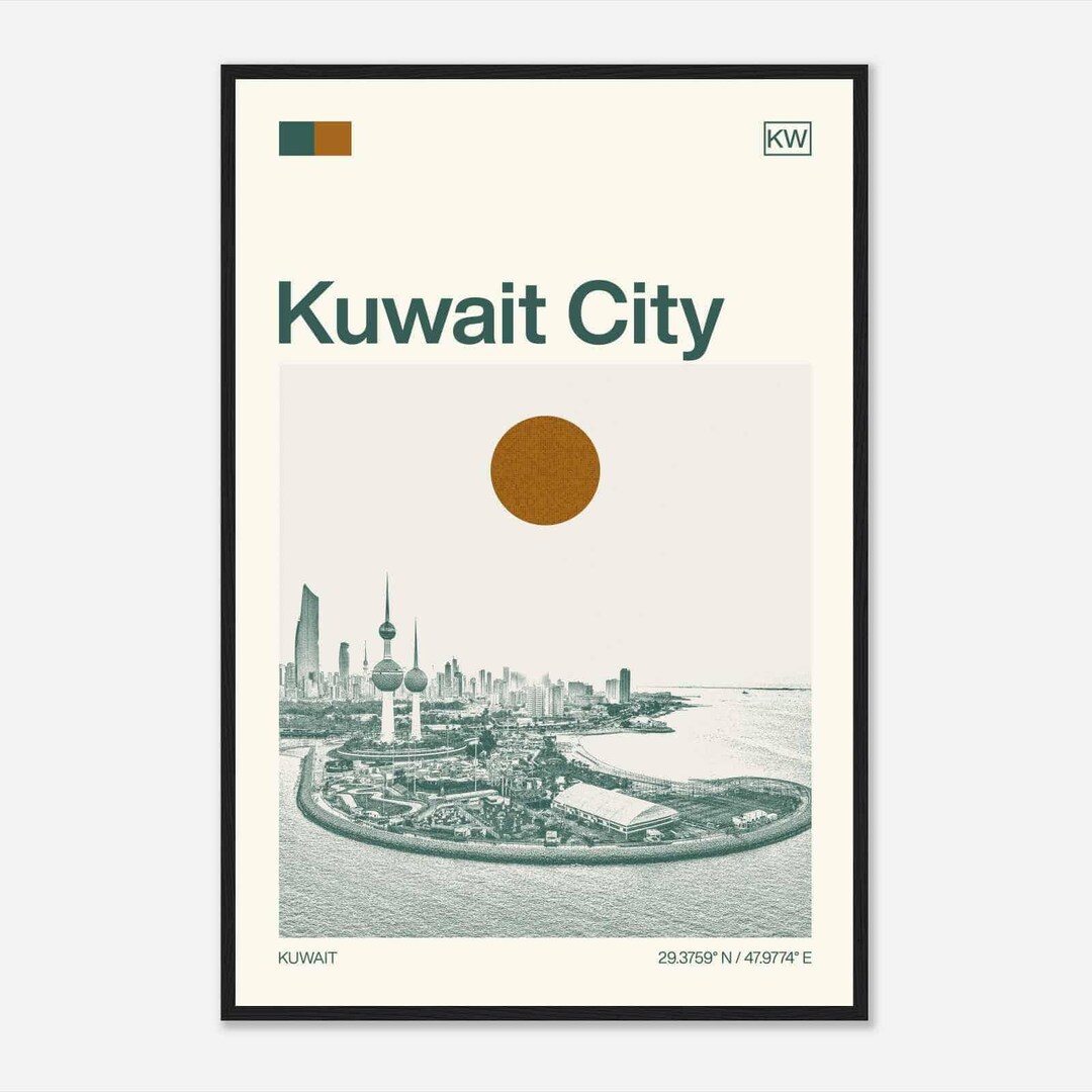 Kuwait City Kuwait Minimalist Monochrome Travel Photo Poster - Etsy