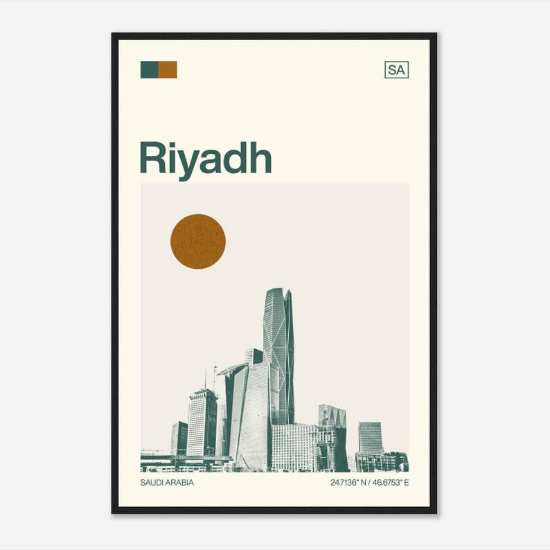 Riyadh Saudi Arabia Minimalist Monochrome Travel Photo Poster - Etsy