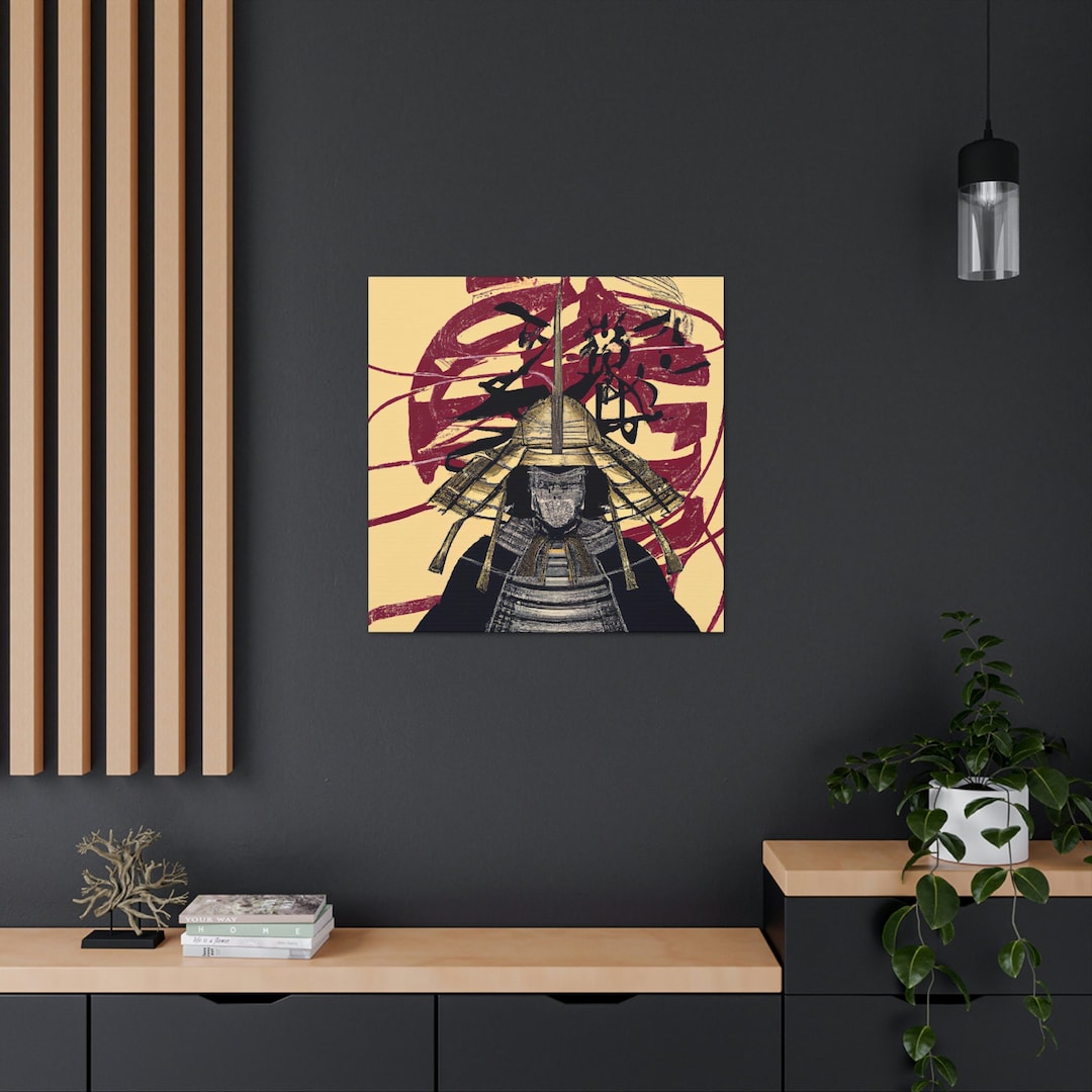 Samurai Poster, Oni Mask Print, Swordsman With Katana, Japanese Sword ...