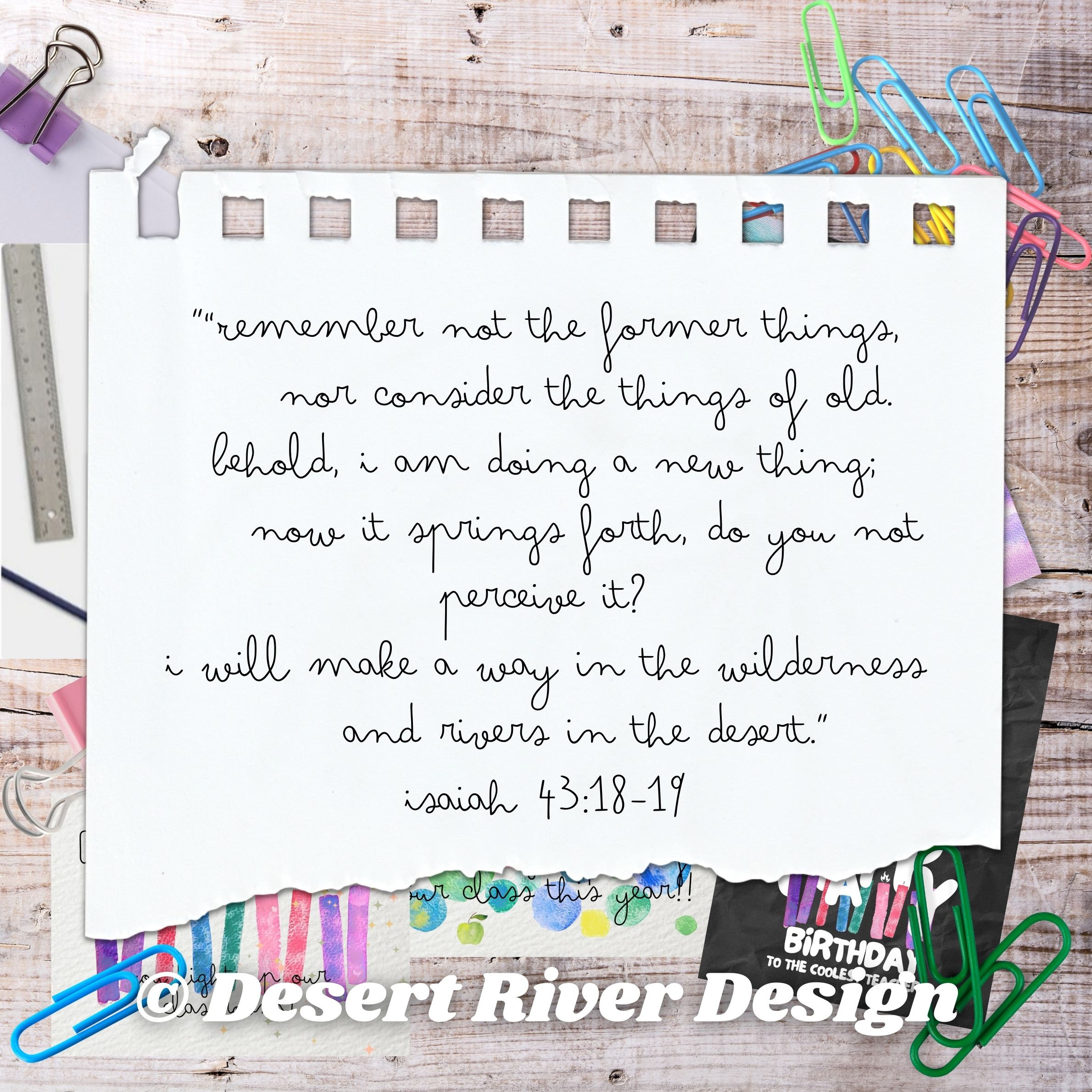 Teacher Birthday Card | Happy Birthday to an Amazing Teacher! | Digital ...