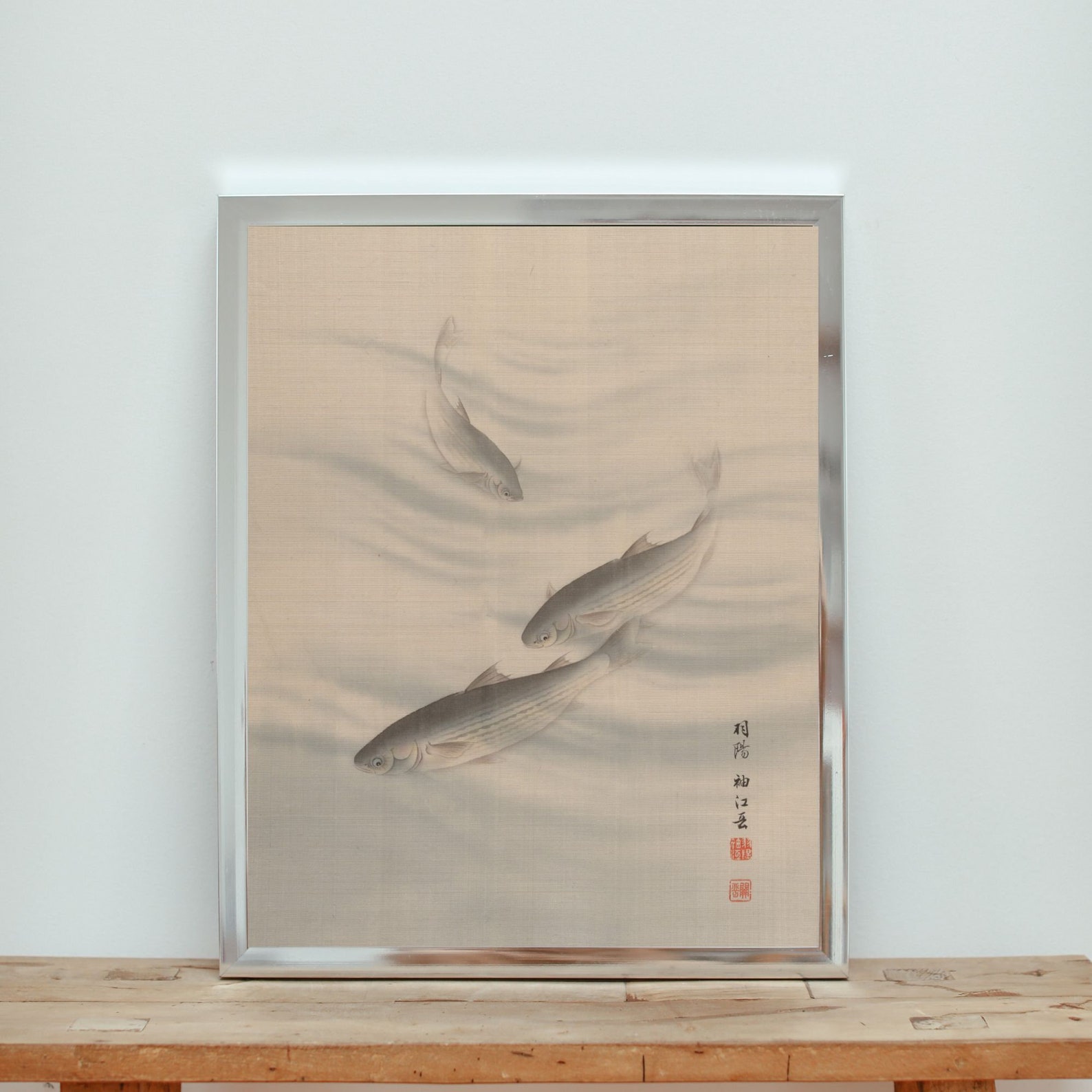 Fishes Swimming Print Poster Art, Digital Wall Art Print, Digital ...
