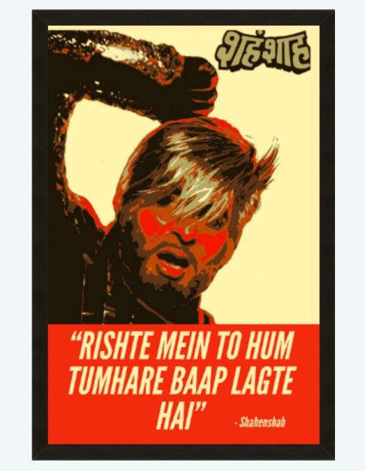 Shahenshah Quote Digital Art Poster | Amitabh Bachchan | Bollywood ...