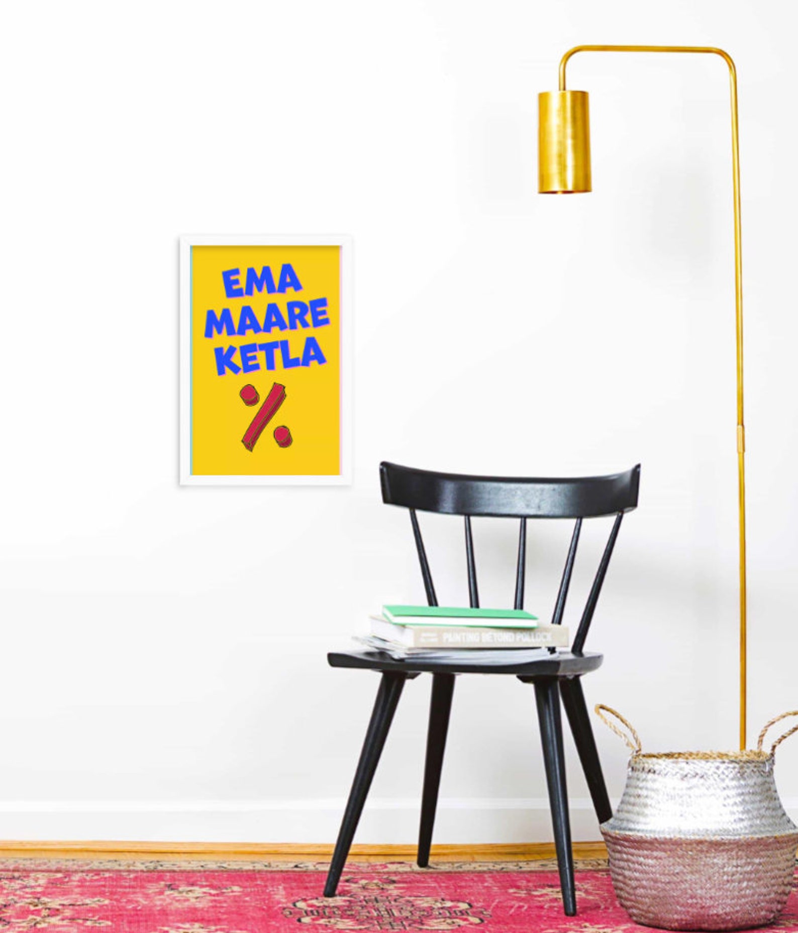 Gujarati Quote Funny Poster | Gujju Quote | Maare Ketla Taka | Wall Art ...