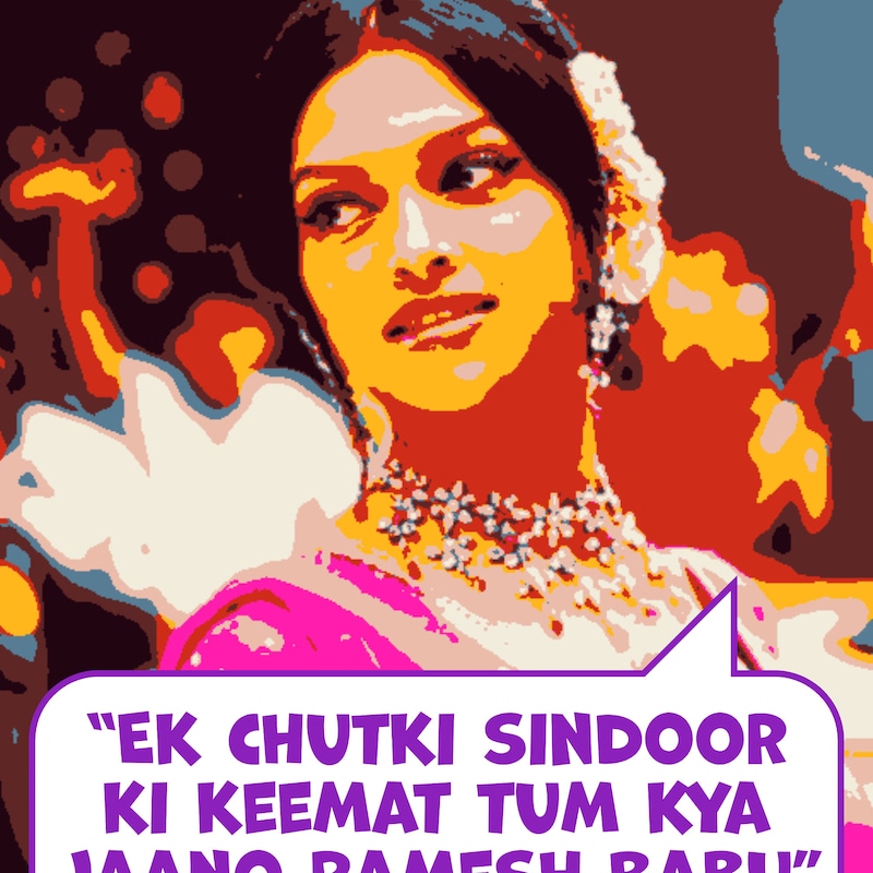 Bollywood Decorations - Etsy