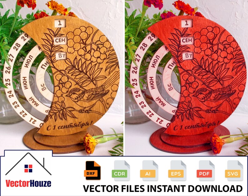 Perpetual Calendar Cdr Dxf Svg Ai Eps Pdf Laser Cut Glowforge Cricut ...