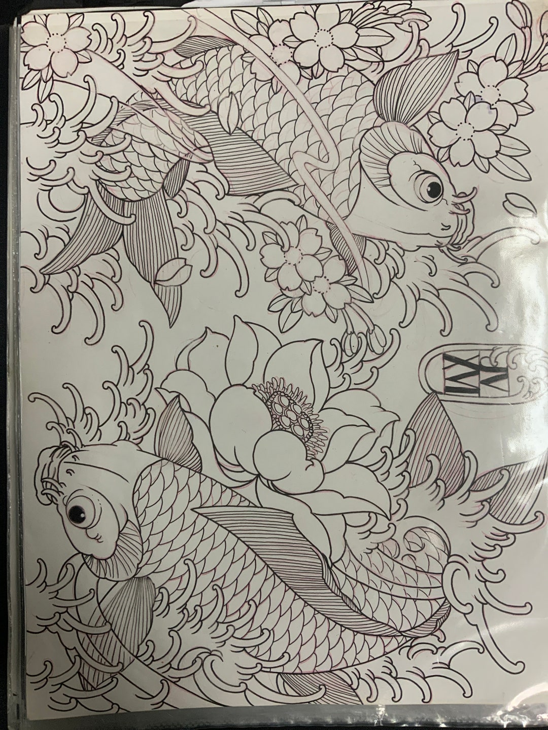 Koi Design - Etsy