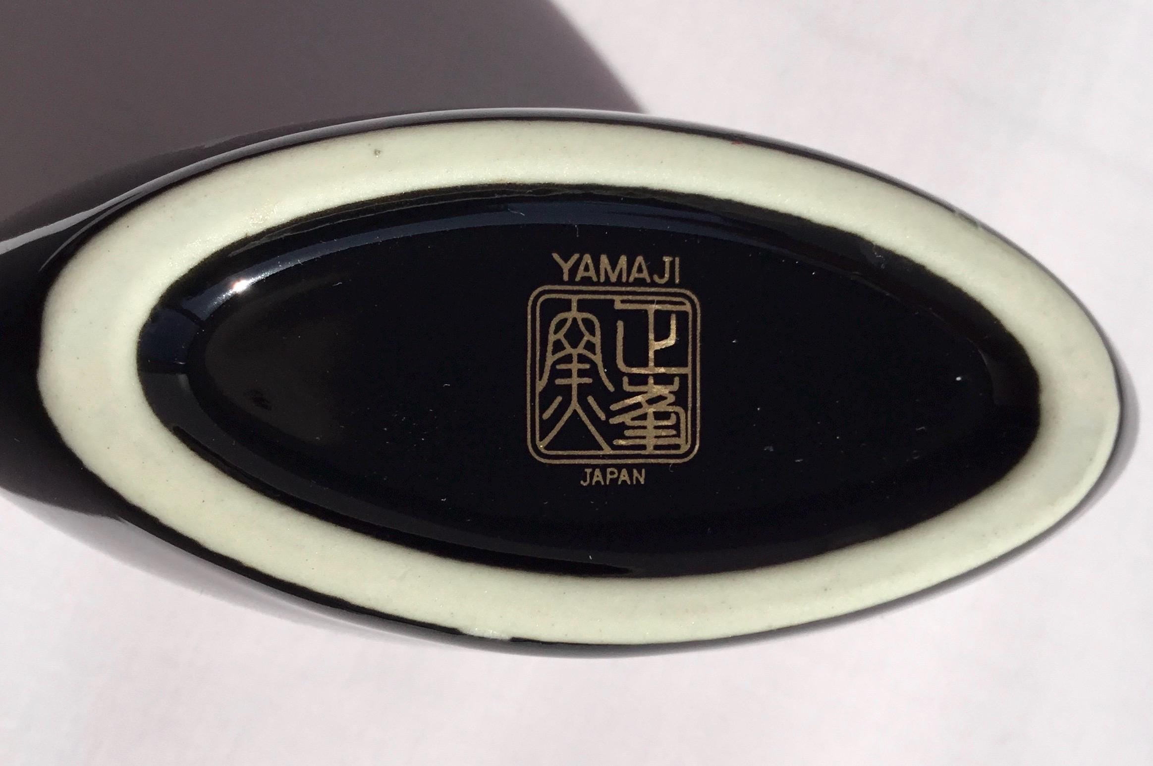 Japanese Yamaji Vase - Etsy