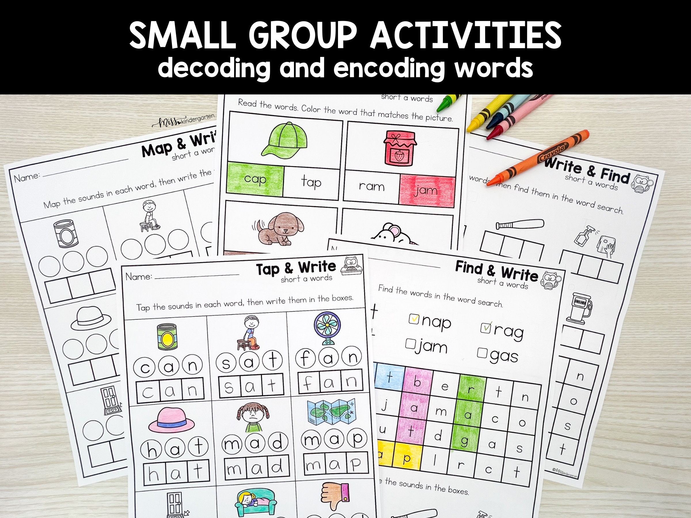 CVC Words Worksheets Decodable Sentences Fluency Practice Reading Short ...