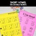 CVC Words Worksheets Decodable Sentences Fluency Practice Reading Short ...