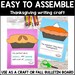Printable Thanksgiving Craft | Pie Craft | Sweet as Pie - Etsy