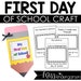 Printable First Day of School Craft | Pencil Craft | First Day of ...