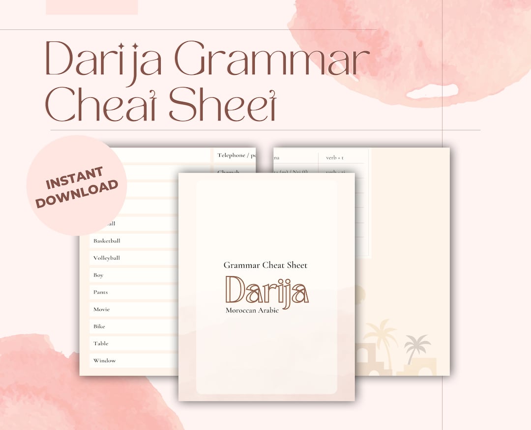 Darija Grammar Cheat Sheet | Moroccan Arabic Learning Book | Learn ...