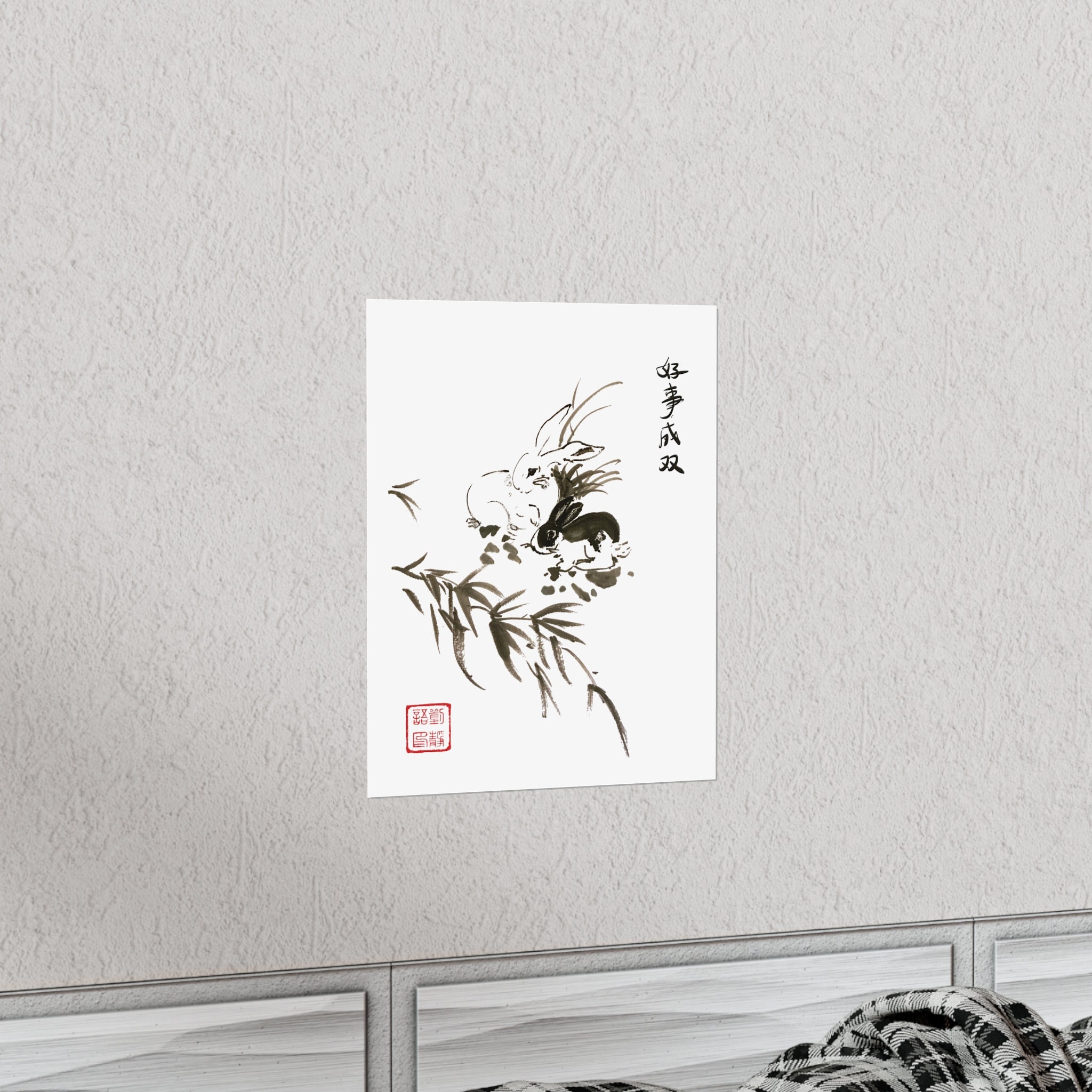 Rabbits Sumi-e Art Print - Etsy