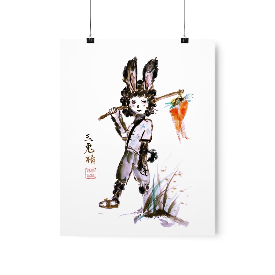 Rabbits Spirit Boy Watercolor Sumi-e Art Print Nursery Decor - Etsy