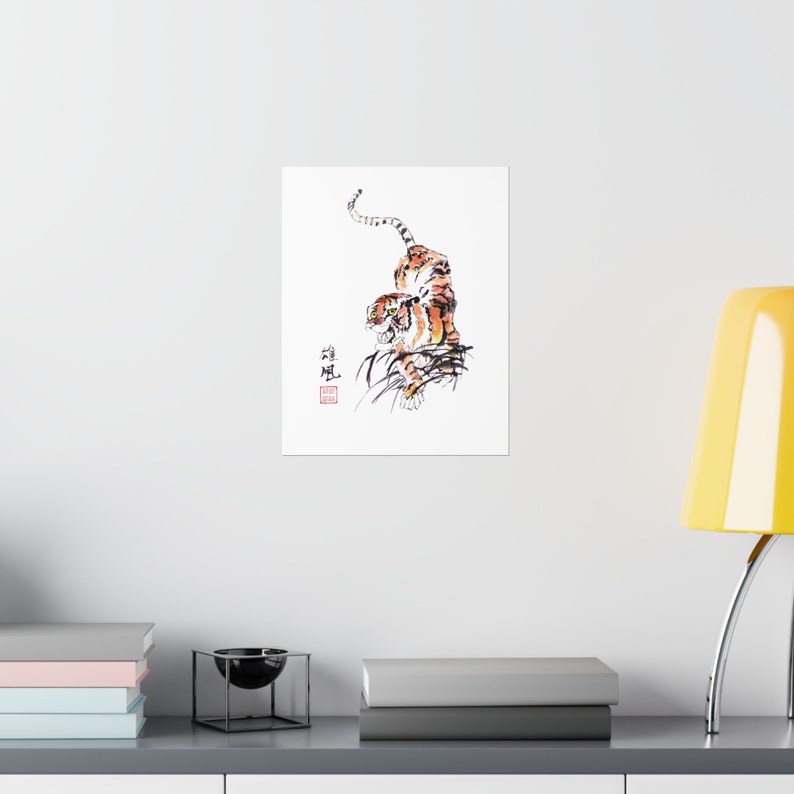 Tiger Sumi-e Art Print - Etsy