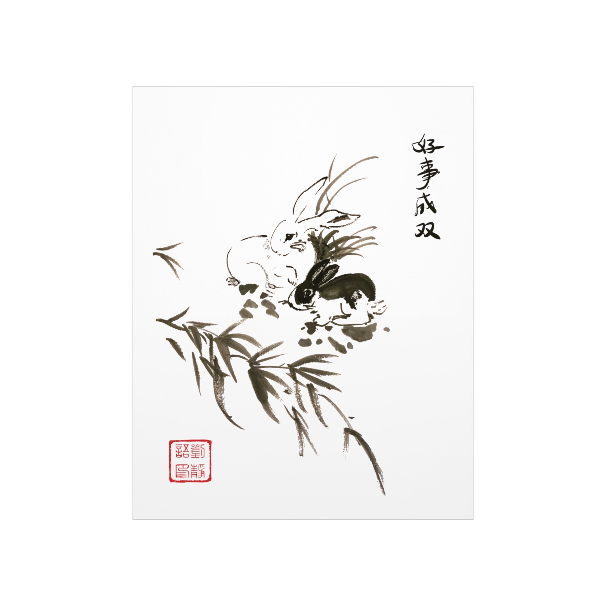 Rabbits Sumi-e Art Print - Etsy