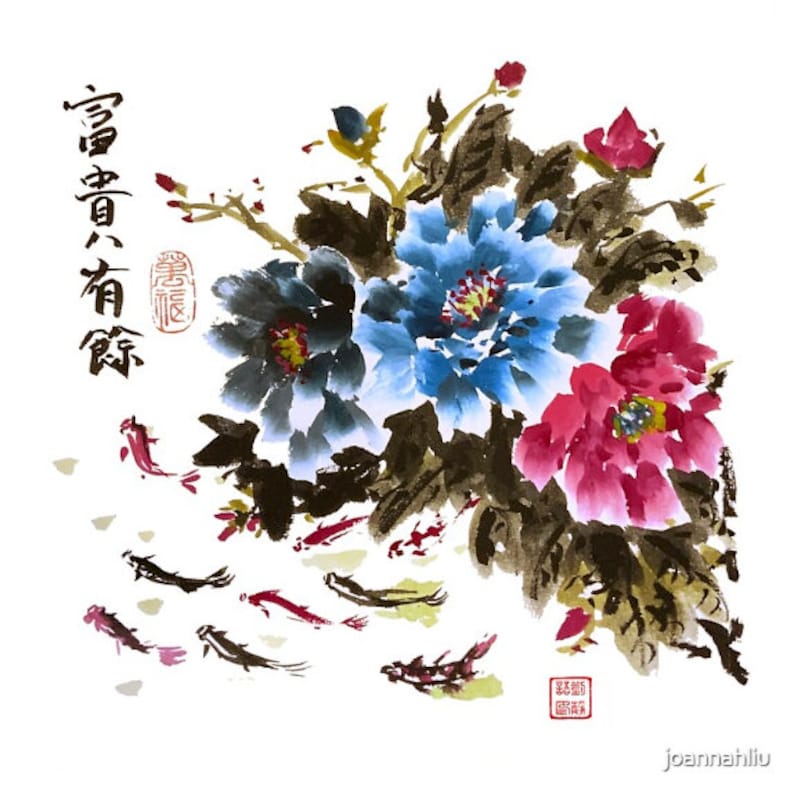 Peony and Nine Koi Fish Chinese Painting Art Print - Etsy