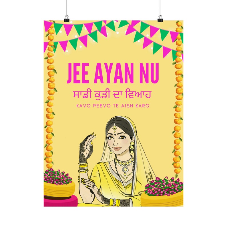 Jee Aayan Nu Desi Punjabi Wedding Jaggo Mehndi Posters - Etsy