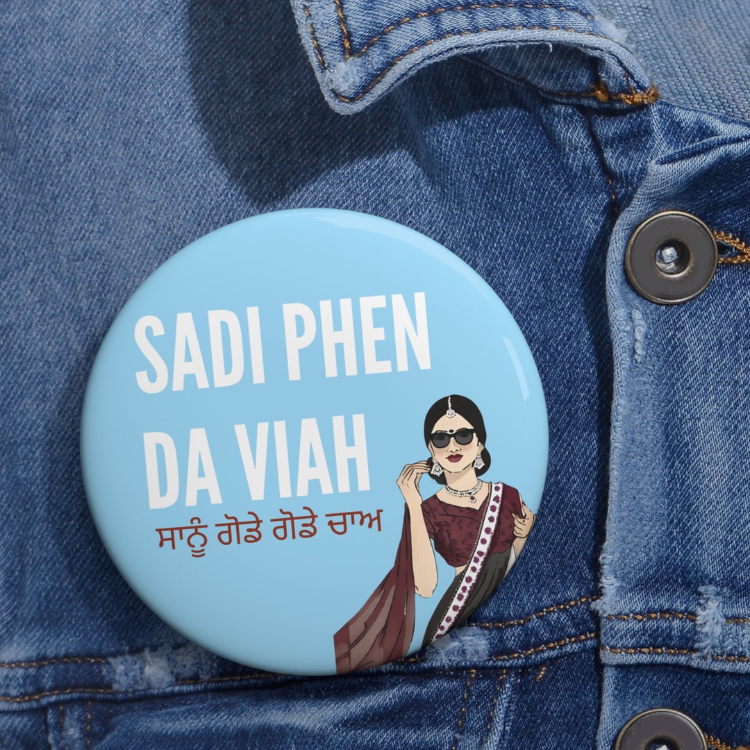 Sadi Phen Da Viah Indian Wedding Custom Pin Buttons - Etsy
