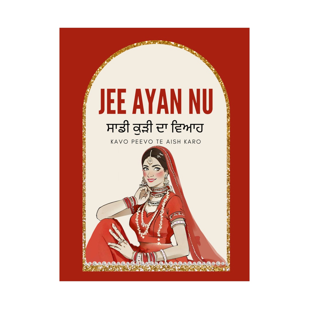 Jee Aayan Nu Desi Punjabi Wedding Jaggo Mehndi Posters - Etsy