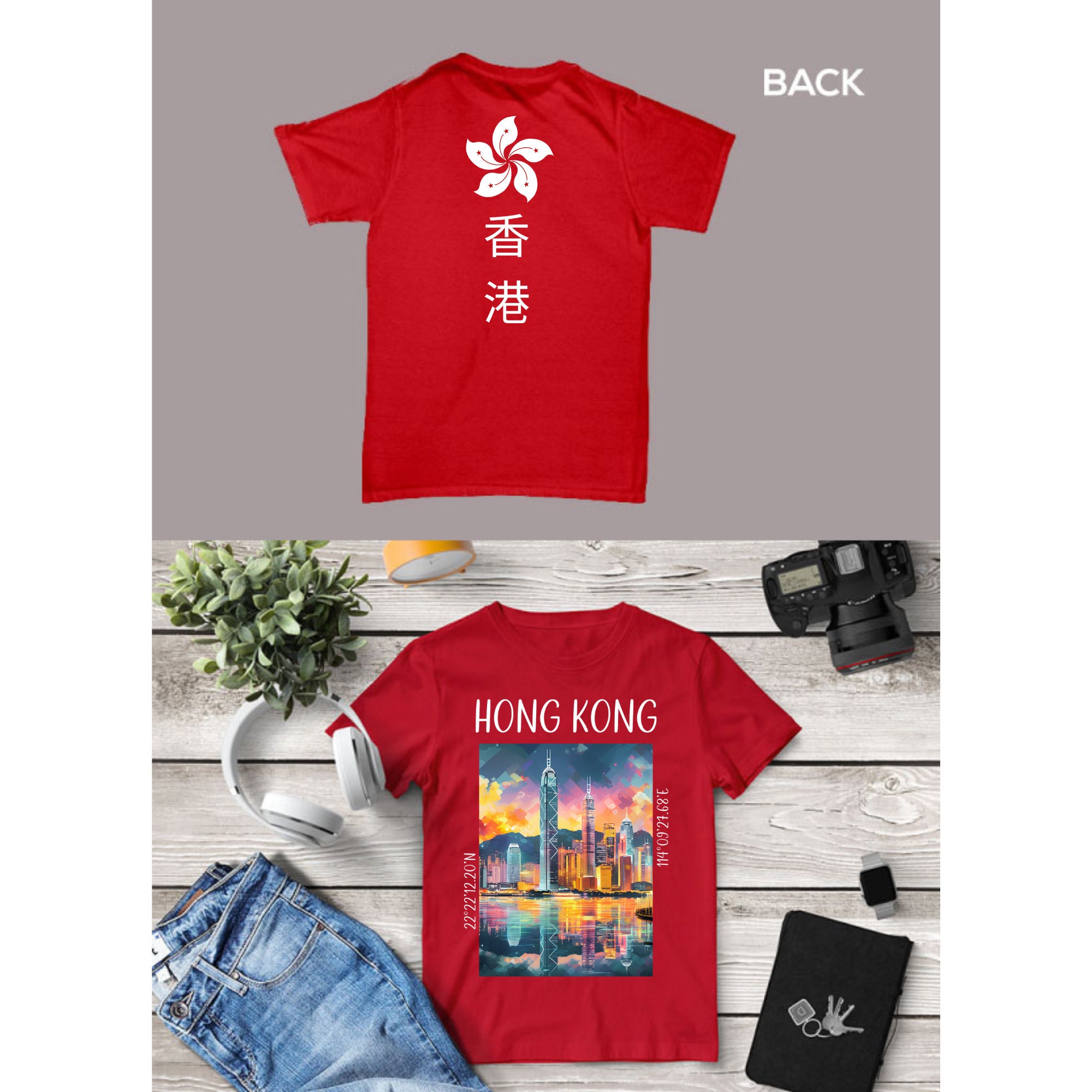 Hong Kong Travel T-shirt, HK Skyline Shirt, Asia T-shirt, Gift for Him ...