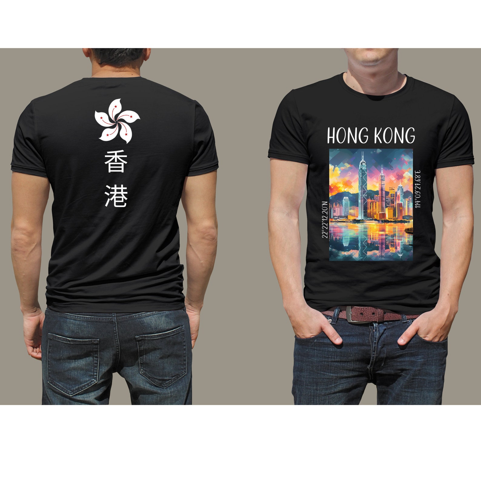 Hong Kong Travel T-shirt, HK Skyline Shirt, Asia T-shirt, Gift for Him ...