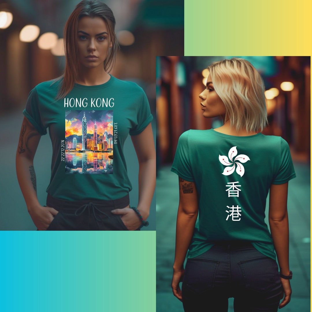 Hong Kong Travel T-shirt, HK Skyline Shirt, Asia T-shirt, Gift for Him ...