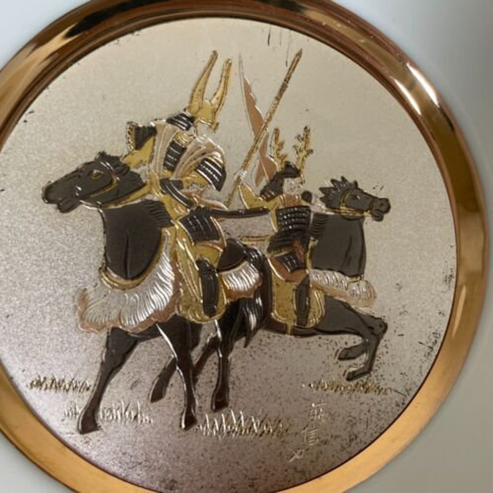 Vintage 24k Gold the Art of Chokin Gold Edged Samurai Plates Set of 5 ...