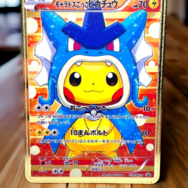 Cosplay Pikachu Cards - Etsy