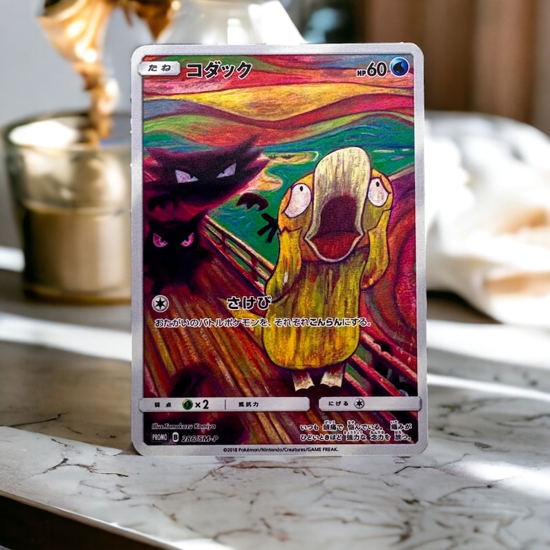 Pokemon MUNCH Scream Promos Gold Metal Collectible Cards, Pikachu ...