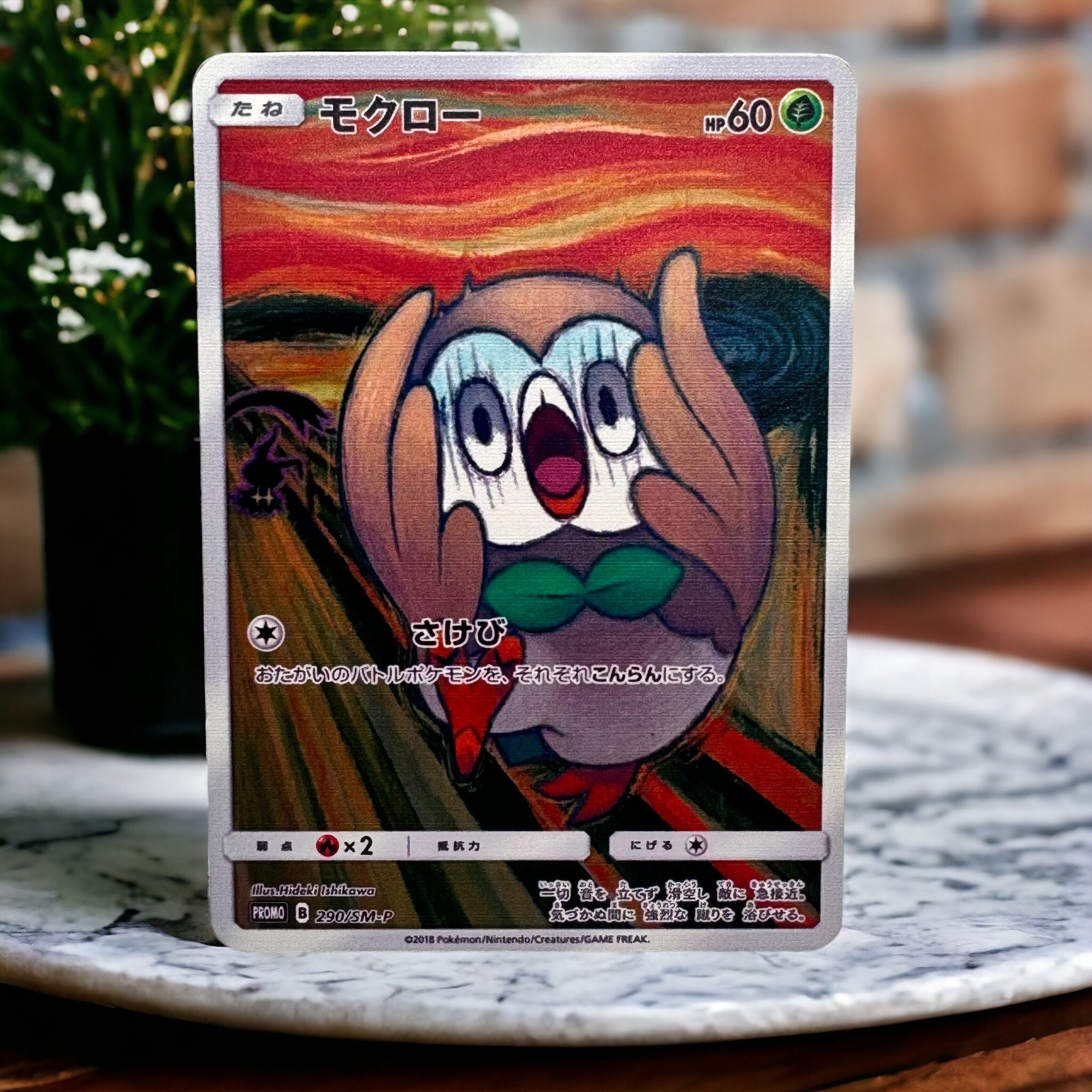 Pokemon MUNCH Scream Promos Gold Metal Collectible Cards, Pikachu ...