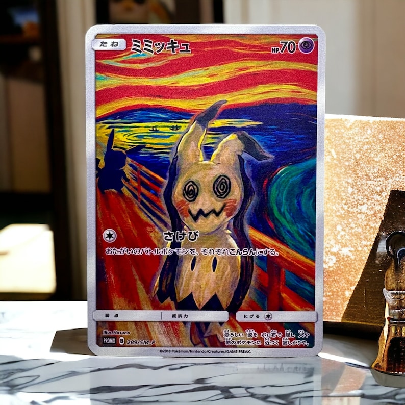 Pokemon MUNCH Scream Promos Gold Metal Collectible Cards, Pikachu ...
