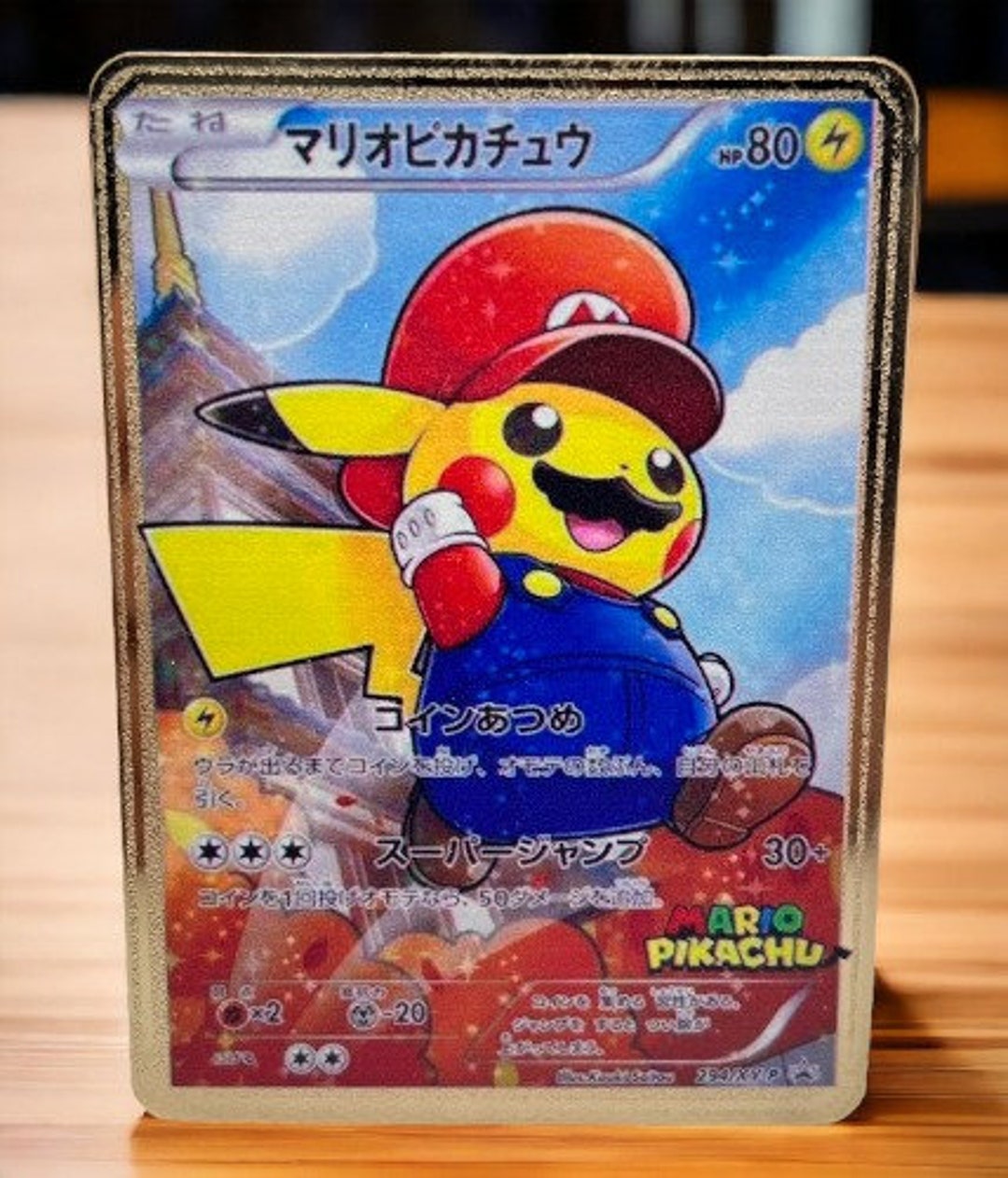 Mario Pikachu Pokémon Card Collectible/gift/display - Etsy