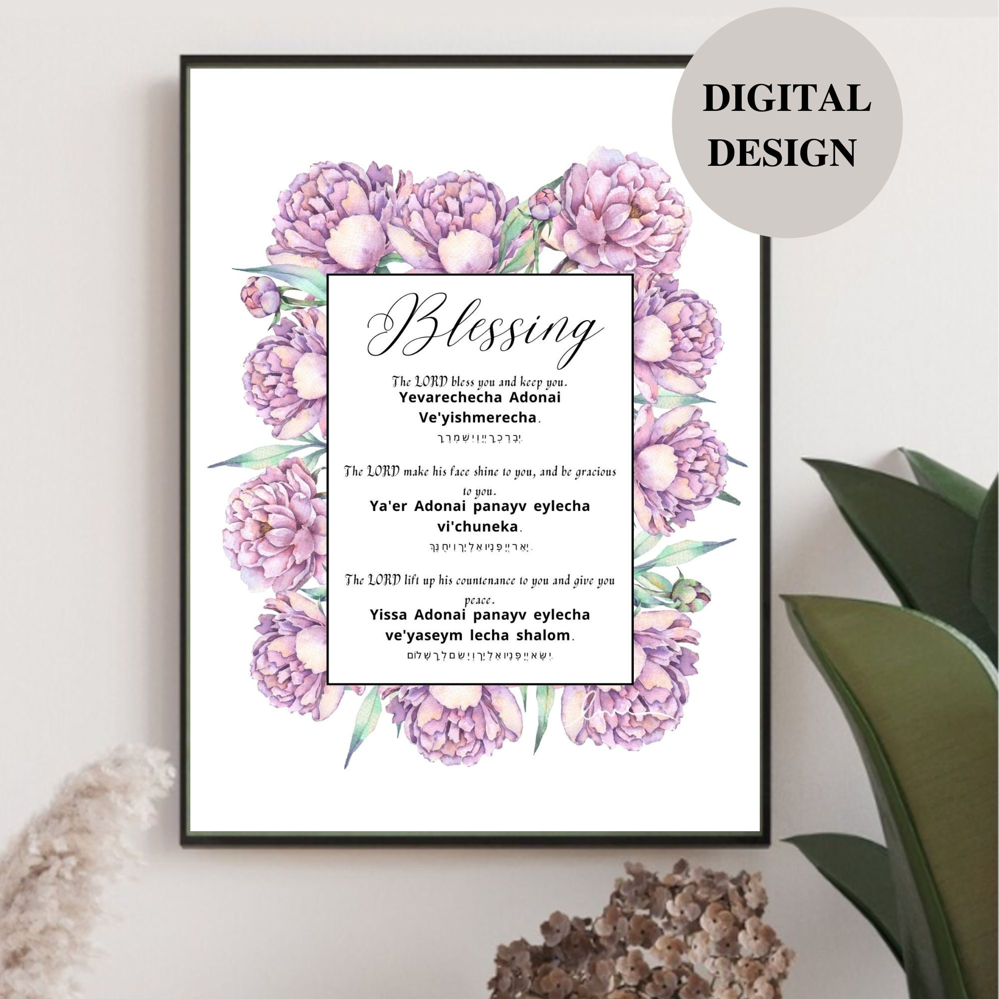 May the Lord Bless You and Keep You, Art Print NUMBERS 6, the Blessing ...