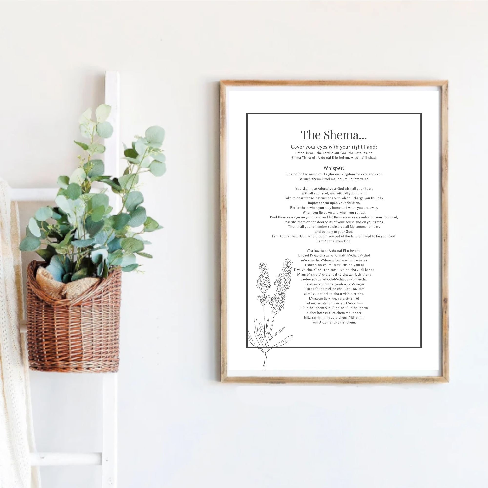 The Shema Prayer in English With Hebrew Transliteration, Printable ...